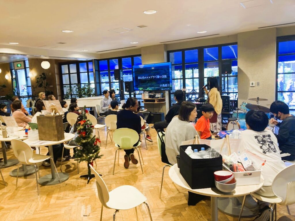 【開催報告】オルタナティブ教育フォーラム「ここでしかできない教育体験と不登校・教育の情報ひろば」 - 日本サマーヒル・アカデミー